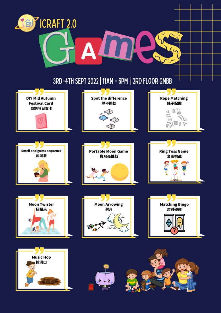 Fun Planet Event September 2022 – Mooncake Festival - Fun Planet